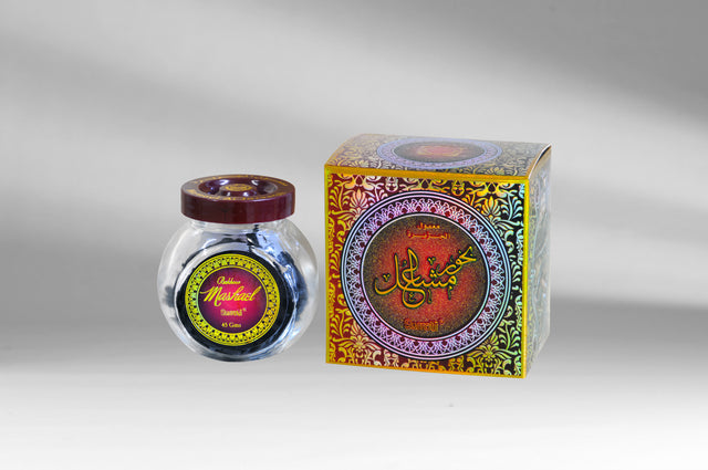 Sensual Bakhoor - Anfasak Oud – Surrati Perfumes