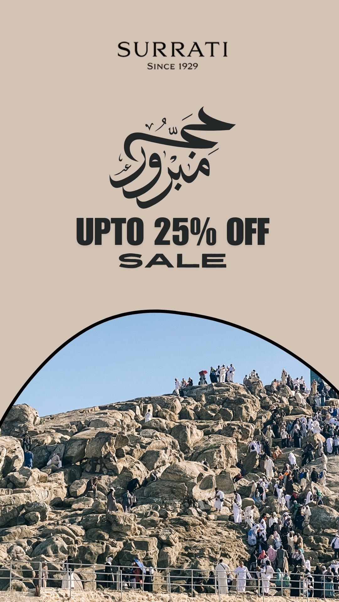 Surrait Perfume Pakistan | Men's, Women's, Unisex, Home – Surrati Perfumes