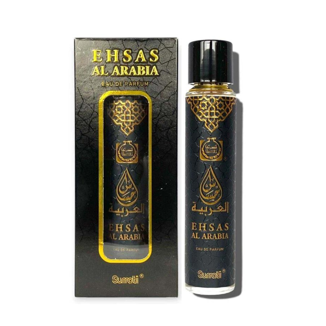 Ehsas Al Arabia Spray 55 Ml - Men's and Unisex Fragrance – Surrati Perfumes