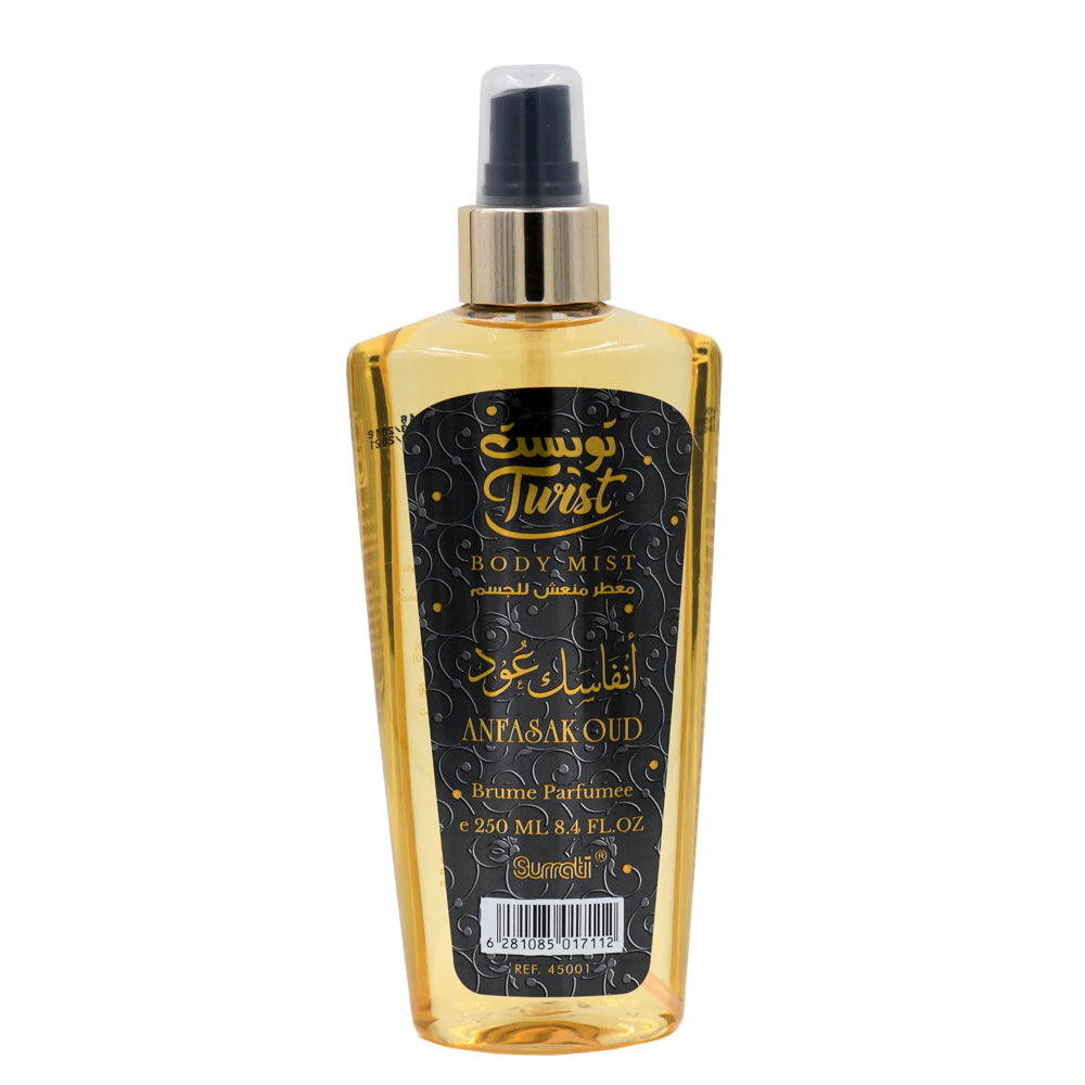 Anfasak Oud Body Mist 250 Ml – Surrati Perfumes