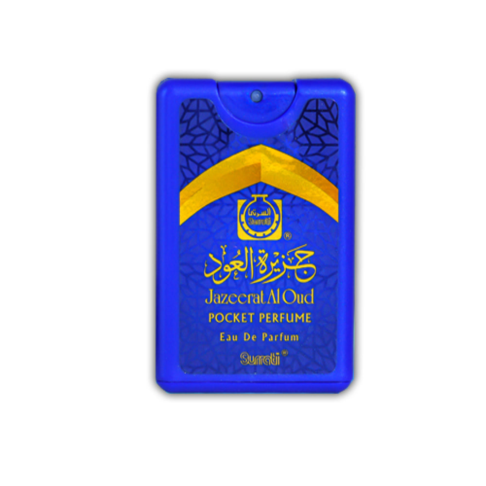 Jazeerat Al Oud 18 Ml - Pocket Perfume – Surrati Perfumes